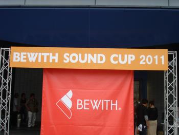 BEWITH Sound Cap （BSC）｜カーオーディオ 大阪のカーオーディオスタジアム（car-audio-stadium）